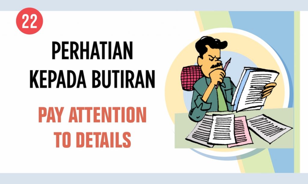 MDBI Interest Inventory Cards (20 Pack) - Ark Publications