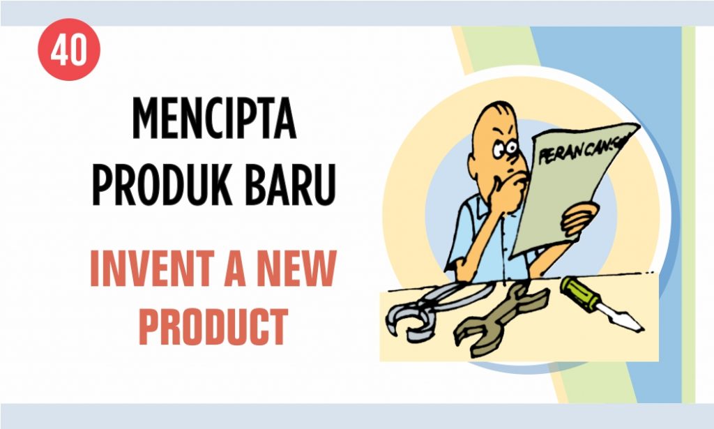 MDBI Interest Inventory Cards (20 Pack) - Ark Publications